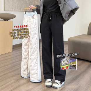 春不晚鹅绒防寒机能裤！老寒腿冬季保暖休闲裤充绒加厚热能长裤女-阿里巴巴