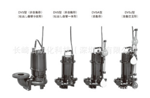 日本EBARA水泵50DVS51.5议价-阿里巴巴