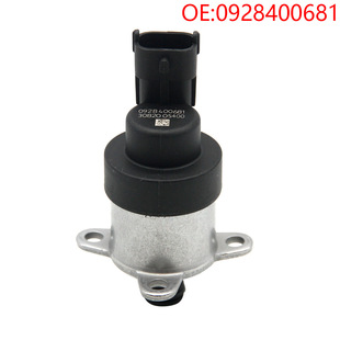 适用于各种车型泵计量阀计量单元柴油共轨系统电磁阀0928400681-阿里巴巴