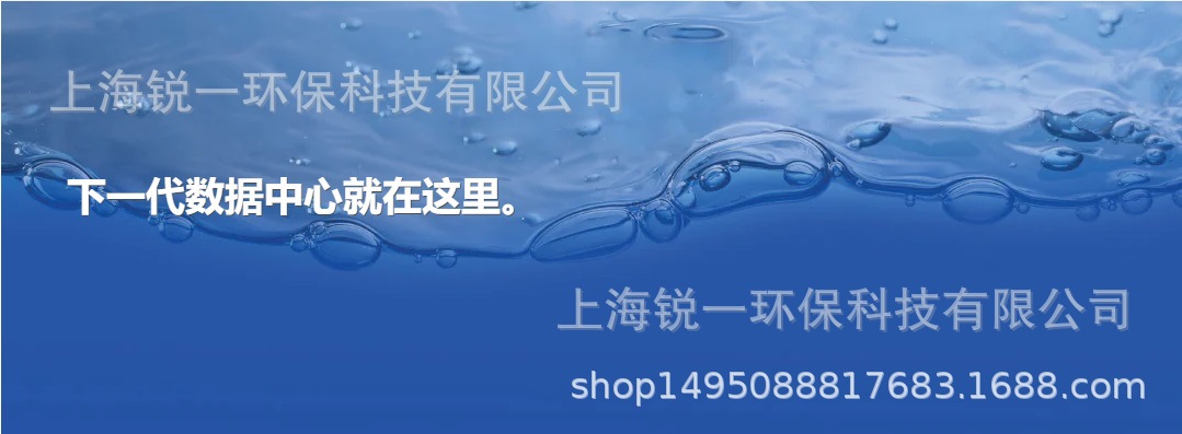 NOVEC HFE-7300电子元器件清洗剂 氢氟醚氟化液 3M氟化液-阿里巴巴