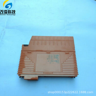 SAI143-H63 货源充足 YOKOGAWA横河 现货-阿里巴巴