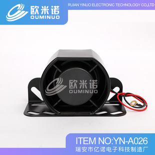 AS-B Fits 2200229Caterpillar 2139100 YN-A0260 2200230-阿里巴巴