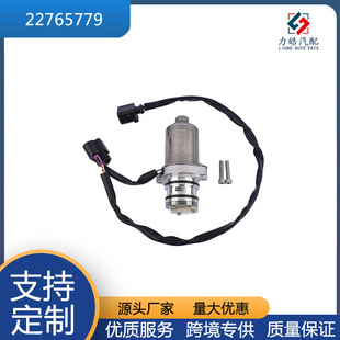22765779 差速器防滑泵适用于别克君越 君威 凯迪拉克SRX XTS-阿里巴巴