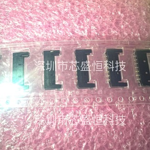 MOLEX连接器 504050-0791 5040500791 7PIN 1.5MM 间距 针座热卖-阿里巴巴