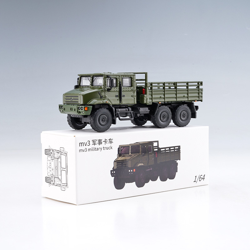 JKM1/64解放卡车MV3军事合金车模仿真小比例汽车模型摆件微缩模型-阿里巴巴