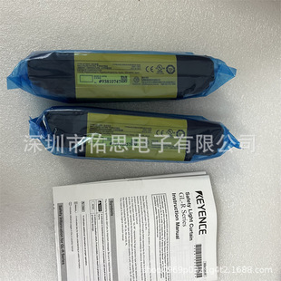 GL-R08H GL-R16H GL-R24H GL-R12HG GL-R20HG GL-R16HG光栅议价-阿里巴巴