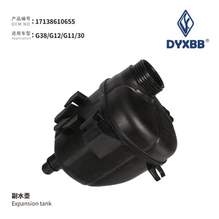 17138610655 水壶-阿里巴巴