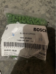 1928301207-阿里巴巴