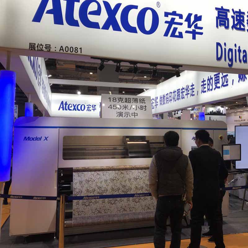 Atexco宏华model-x plus工业级高速印花打印机京瓷喷头热升华设备-阿里巴巴