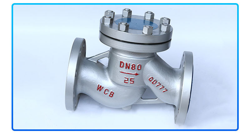 铸钢法兰升降式止回阀H41H-25C 美标铸造止回阀WCB 升降式止逆阀-阿里巴巴