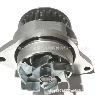 适用于德系 水泵 030121005T 078121001004L 078121001L-阿里巴巴