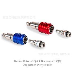 信德迈代理DANFOSS丹佛斯UQD02系列液冷接头型号ML2UQS25MHARD-阿里巴巴