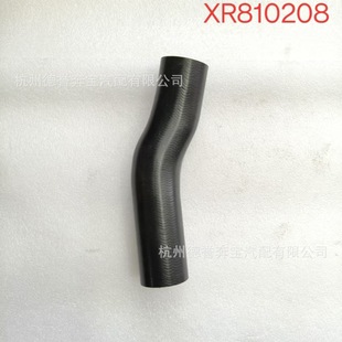 厂家跨境 适用于捷豹ST XF XJ 水管 水泵至节温器 XR810208-阿里巴巴