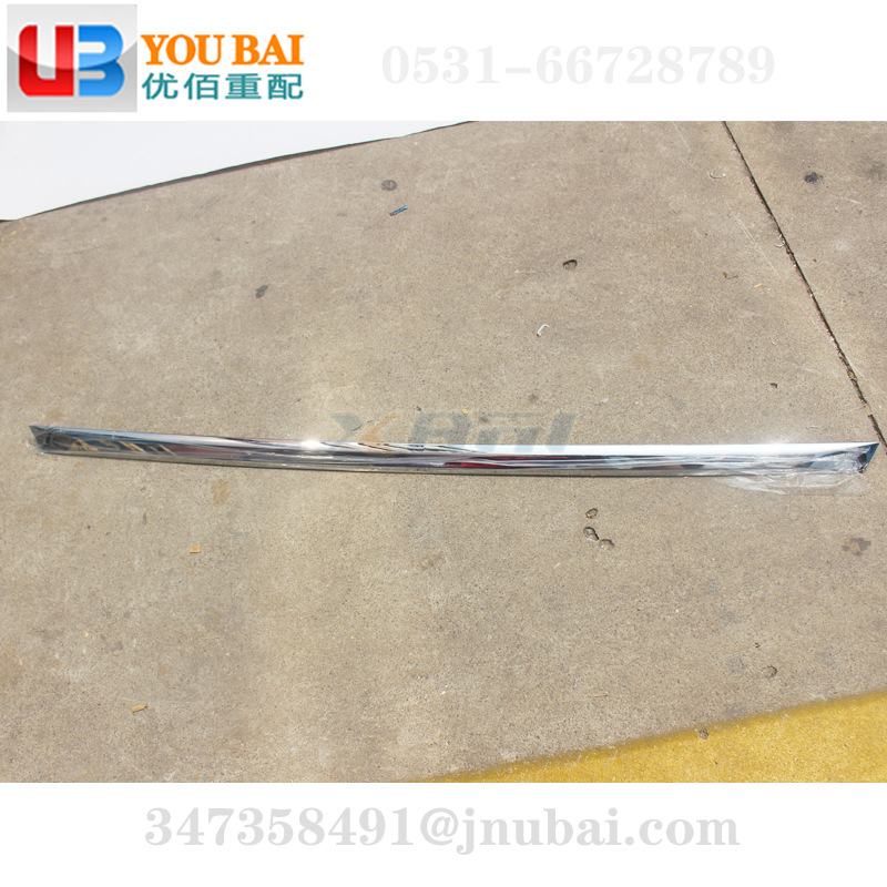 WG9925810002 重汽豪沃T7H尾灯汕德卡C7H后尾灯右-阿里巴巴