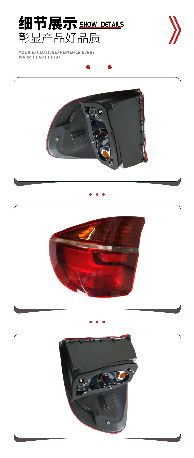 适用宝马X5 E70新款后尾灯尾部信号灯刹车灯转向灯63217227789-阿里巴巴