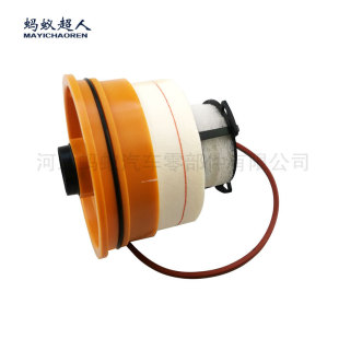 Fuel Filter 23390-51030 23390-0L090 2339051030柴燃油滤清器-阿里巴巴