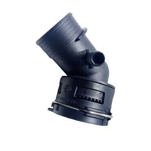 7L6122291H适用于奥迪保时捷Q73.6水箱上水管接头 快速连接器-阿里巴巴