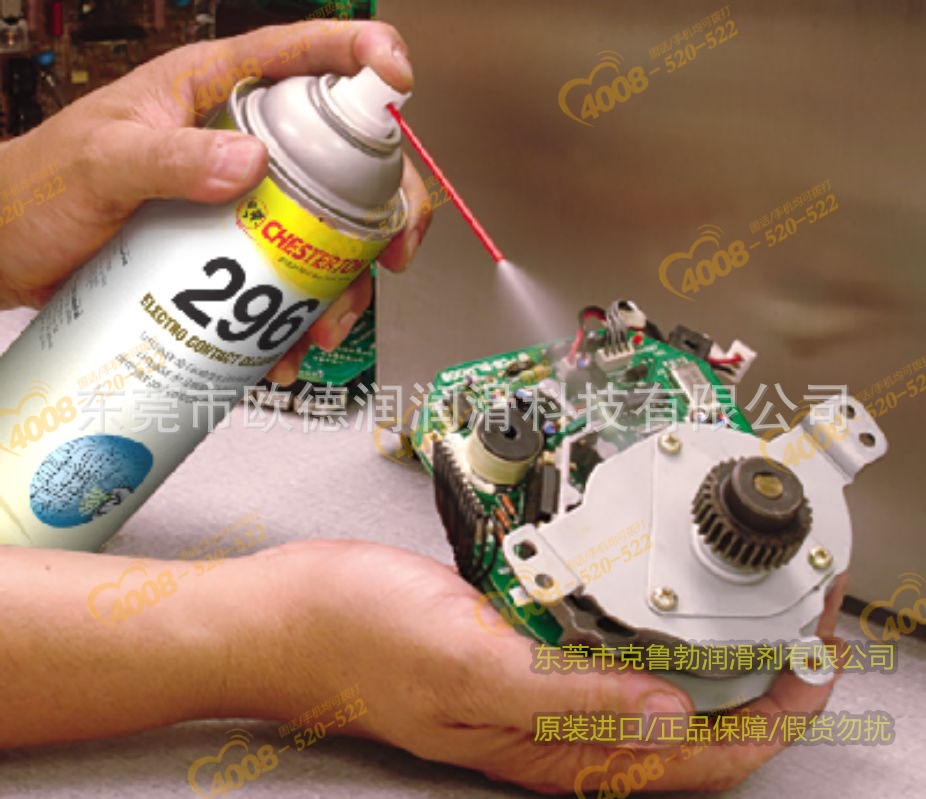 Chesterton 785 / 785FG美国赤士盾分离润滑剂现货直发-阿里巴巴