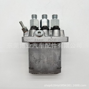 高品质质量高压柴油泵头104205-3150/1G82051013适用KUBOTA发动机-阿里巴巴