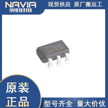 UMW友台 TP4057 丝印57bM SOT23-6 500mA锂电池充电管理芯片4057-阿里巴巴