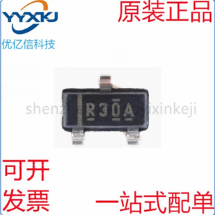 全新原装 REF3012AIDBZR 丝印R30A SOT23 1.25V输出 电压基准芯-阿里巴巴
