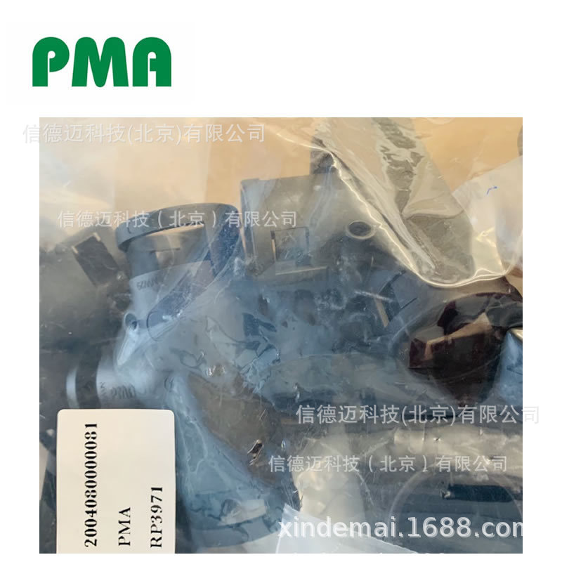 PMA用于柔性非金属导管的聚酰胺T形接头BVTR-292929-阿里巴巴