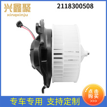 【奔驰原厂零配件】_奔驰原厂零配件品牌/图片/价格_奔驰原厂零配件批发_阿里巴巴