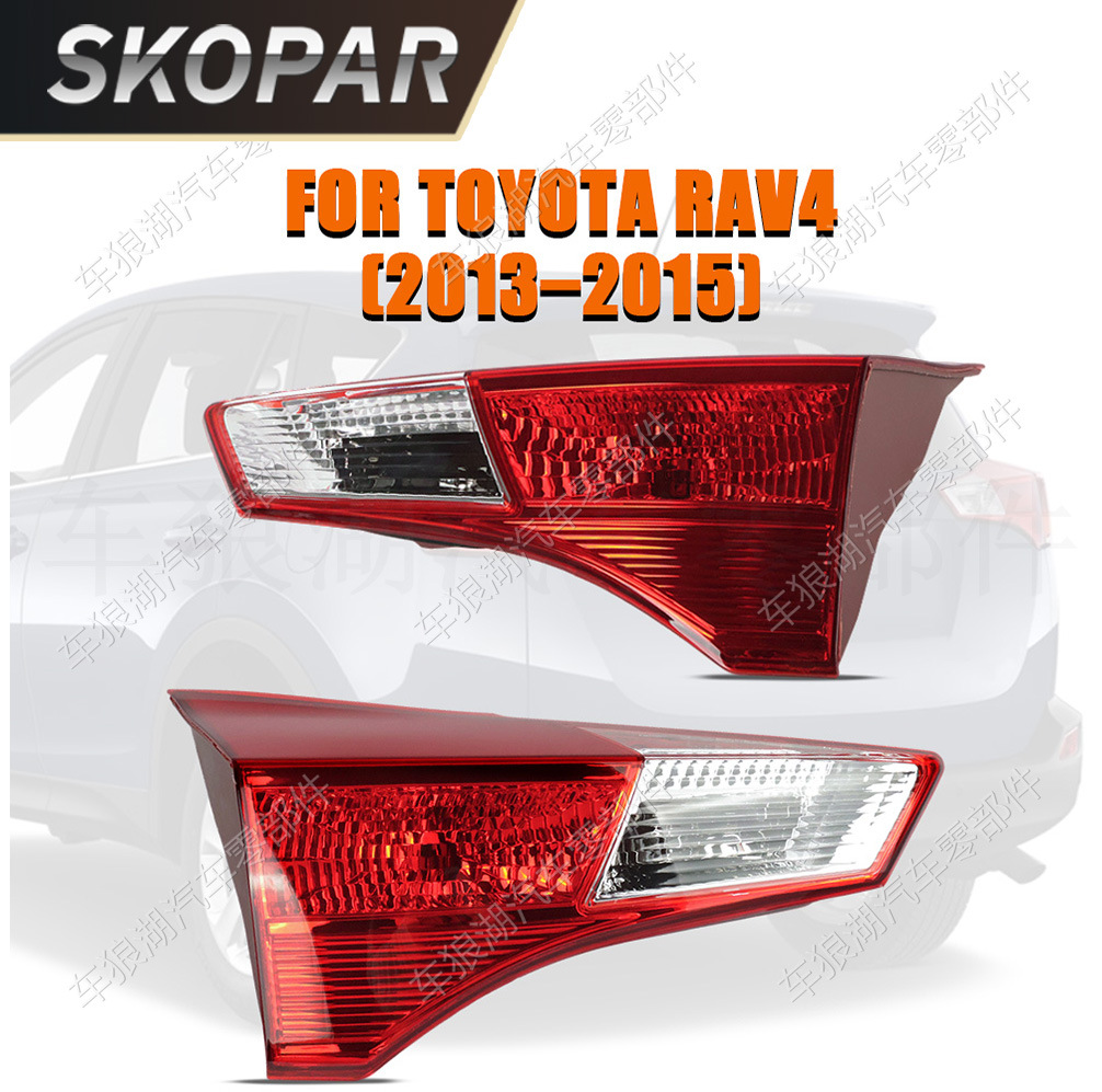 适用丰田RAV4 2013-2015内侧尾灯美版汽车制动信号灯81590-0R010-阿里巴巴