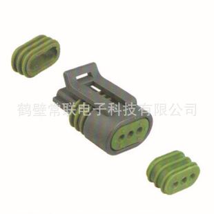 供应国产12162280 3孔1.5系列灰色母端护套 汽车连接器 批量售-阿里巴巴