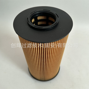 26325-82700机油滤芯 燃油滤清器-阿里巴巴