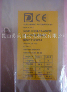 DUPLOMATIC驱动模块DDC4-10-400/20 DDC4-15-400/20 DDC4-20-400-阿里巴巴