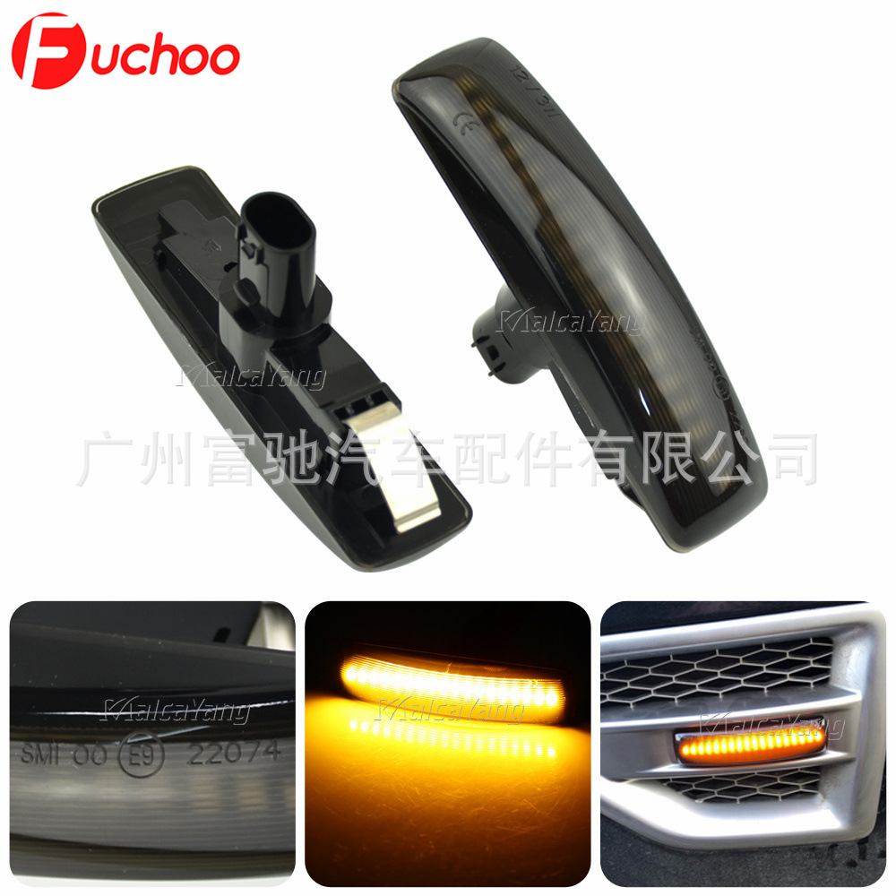 适用于路虎发现3 4/揽胜运动L320叶子板LED流水转向侧边灯熏黑款-阿里巴巴