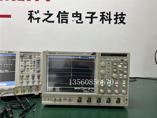 收购租赁泰克 DPO7354C DPO7254C DPO7104C DPO7054C示波器-阿里巴巴