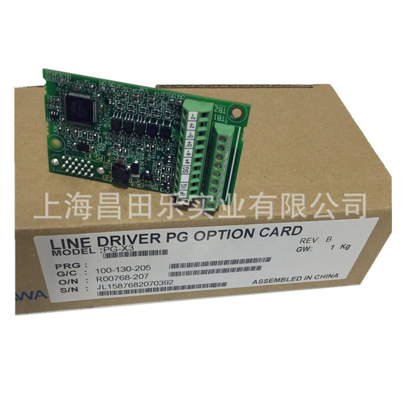 供应YASKAWA安川变频器操作面板 JVOP-180 JV0P-180-阿里巴巴