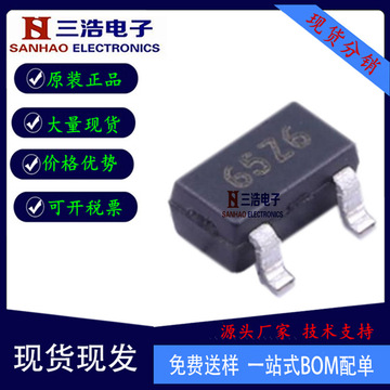 XC6206P332MR 丝印662K 线性稳压IC 稳压器XC6206-3.3V低功耗芯片-阿里巴巴