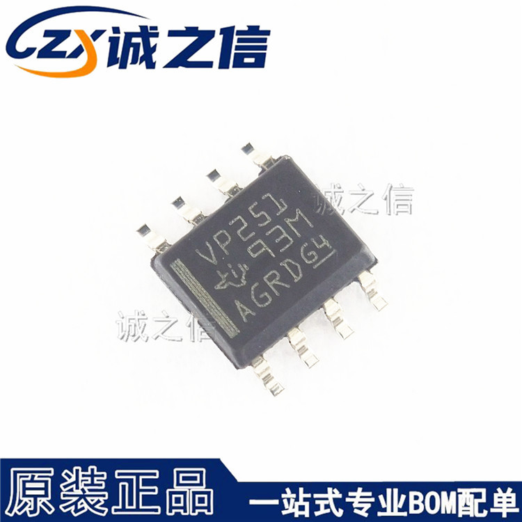 vp251芯片引脚图-千图网