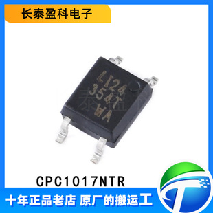 CPC1017NTR 封装SOP4 光耦 固态继电器-MOS输出 CPC1017 原装正品-阿里巴巴