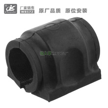 清河县仙人掌塑胶制品厂_阿里巴巴旺铺