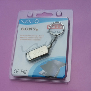 4GU盘 内存卡内有劲爆广告录音一元两元广告歌地摊货源赠品小礼品-阿里巴巴