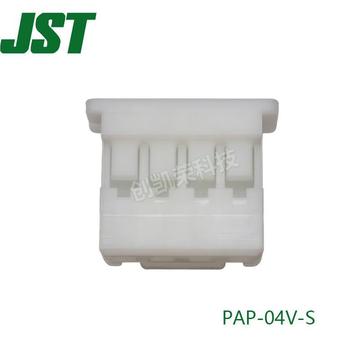 JST进口原装接插件PAP-04V-S间距2.0mm白色4pin胶壳连接器-阿里巴巴