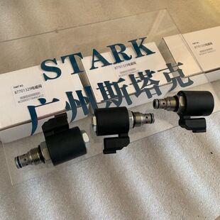 工程机械配件 87701329 电磁阀适用于纽荷兰B110B B110C-阿里巴巴