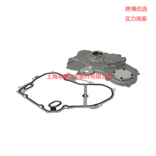 适用 别克 M349 1258206 机油泵 90537914 12606590 12637040-阿里巴巴