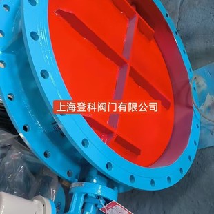 D941W-1C DN1300电动开关蝶阀 电动通风蝶阀 380V调节蝶阀 烟气阀-阿里巴巴