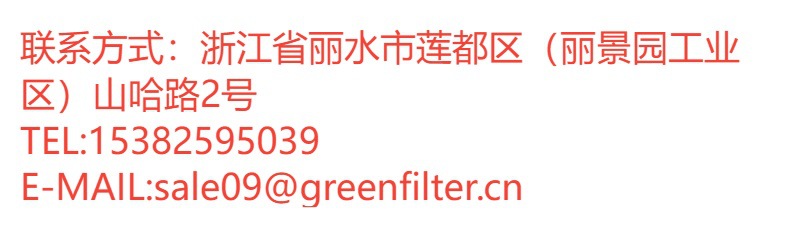 320/A7001滤芯工程机械配件336/E9731滤清器生产厂家320-a7001-阿里巴巴