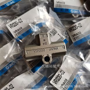 SMC中继元件 梭阀VR1210-01 VR1220-02-阿里巴巴