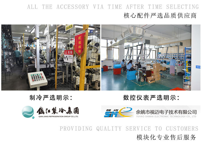 SHBY型水泥砼恒温恒湿标准养护箱 干缩养护箱 混合胶砂试件水养箱-阿里巴巴