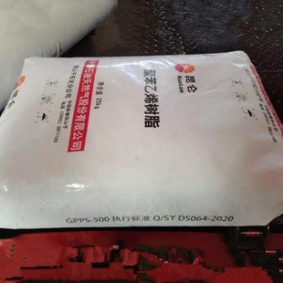 GPPS GPPS-500 GPPS-500NT GPPS-500N GPPS-300H 独山子石化-阿里巴巴