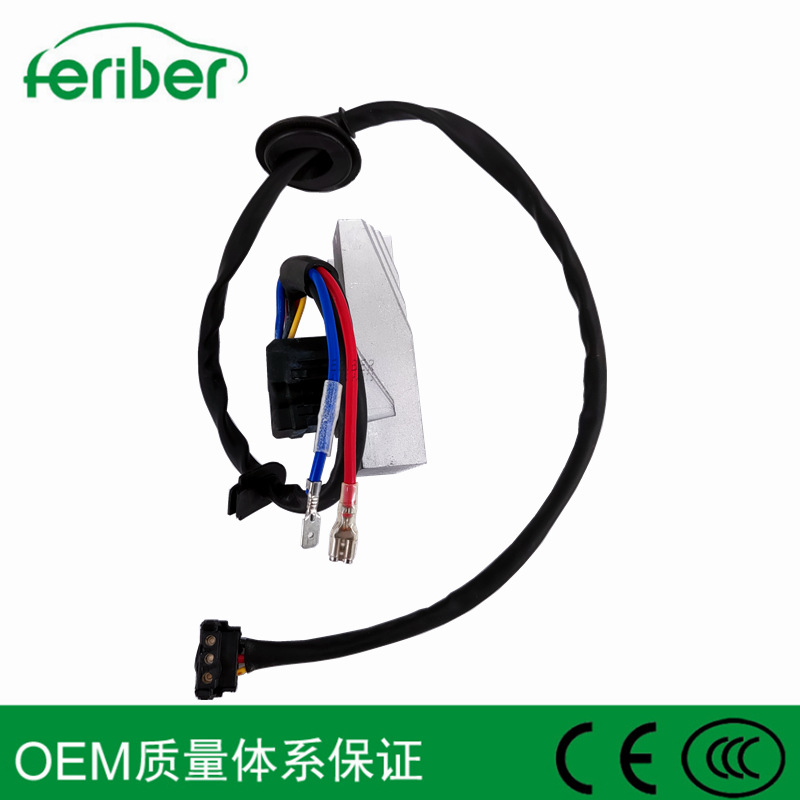 适用奔驰 汽车鼓风机电阻 1248212151 A1248212151 1147328109-阿里巴巴