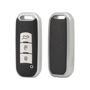 广汽传祺GS4钥匙套汽车gs3 gs5壳ga4专用传奇ga6 gs8个性gm8包扣-阿里巴巴