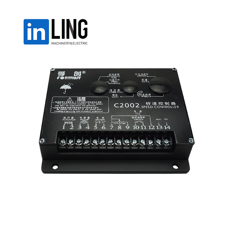 新品速推C2002调速板缓启动控制器模块发电机组调速板远程模块-阿里巴巴